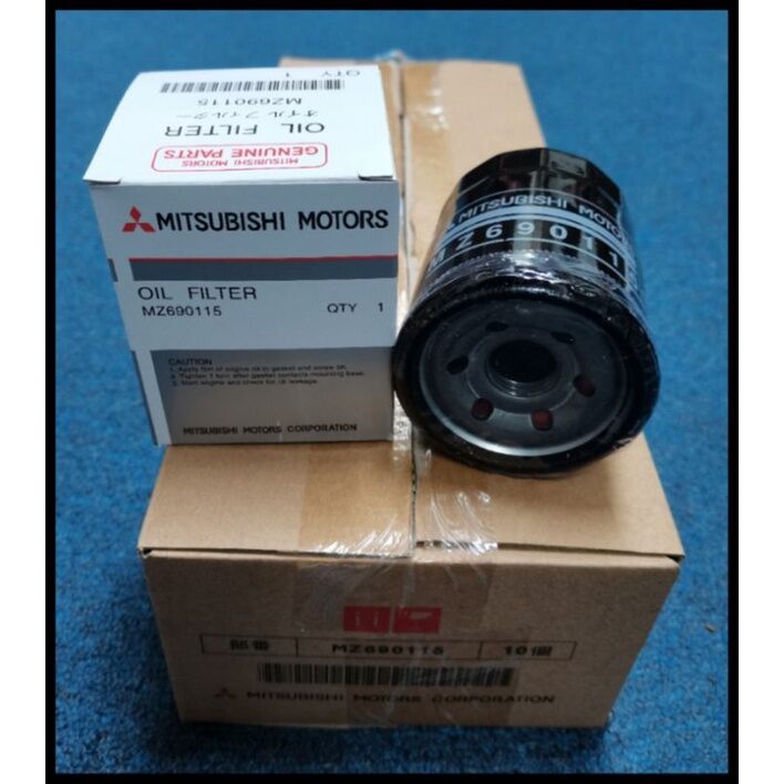 Oil filter for Mitsubishi Xpander all model and year | Lazada PH