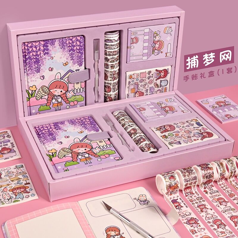 Notebook Stickers and Tape Set Gift Box 100 Pieces Cheap Hand Book Post ...
