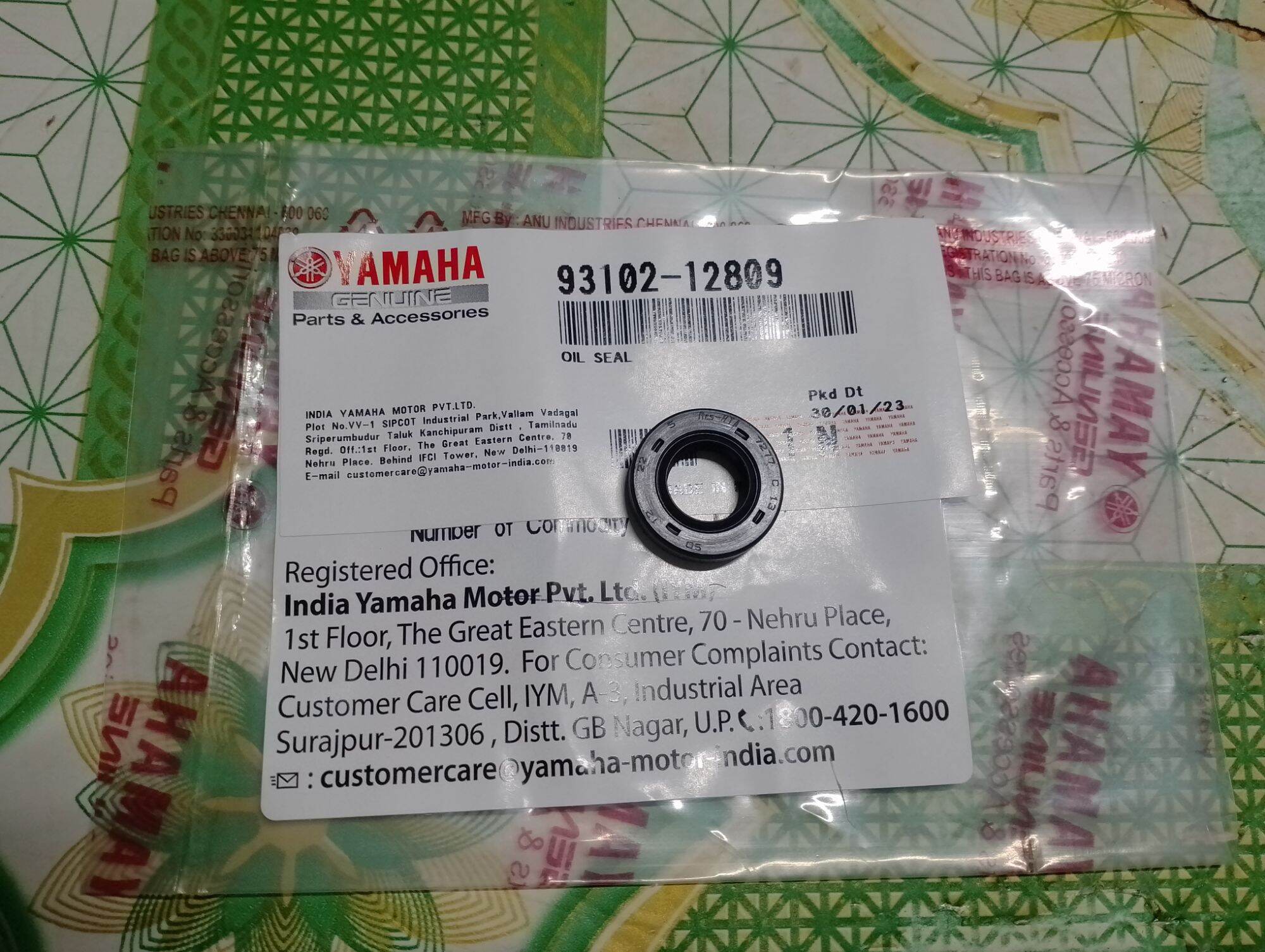 Oil seal shirt shaft assy for yamaha YTX 125 (93102-12809) YAMAHA ...