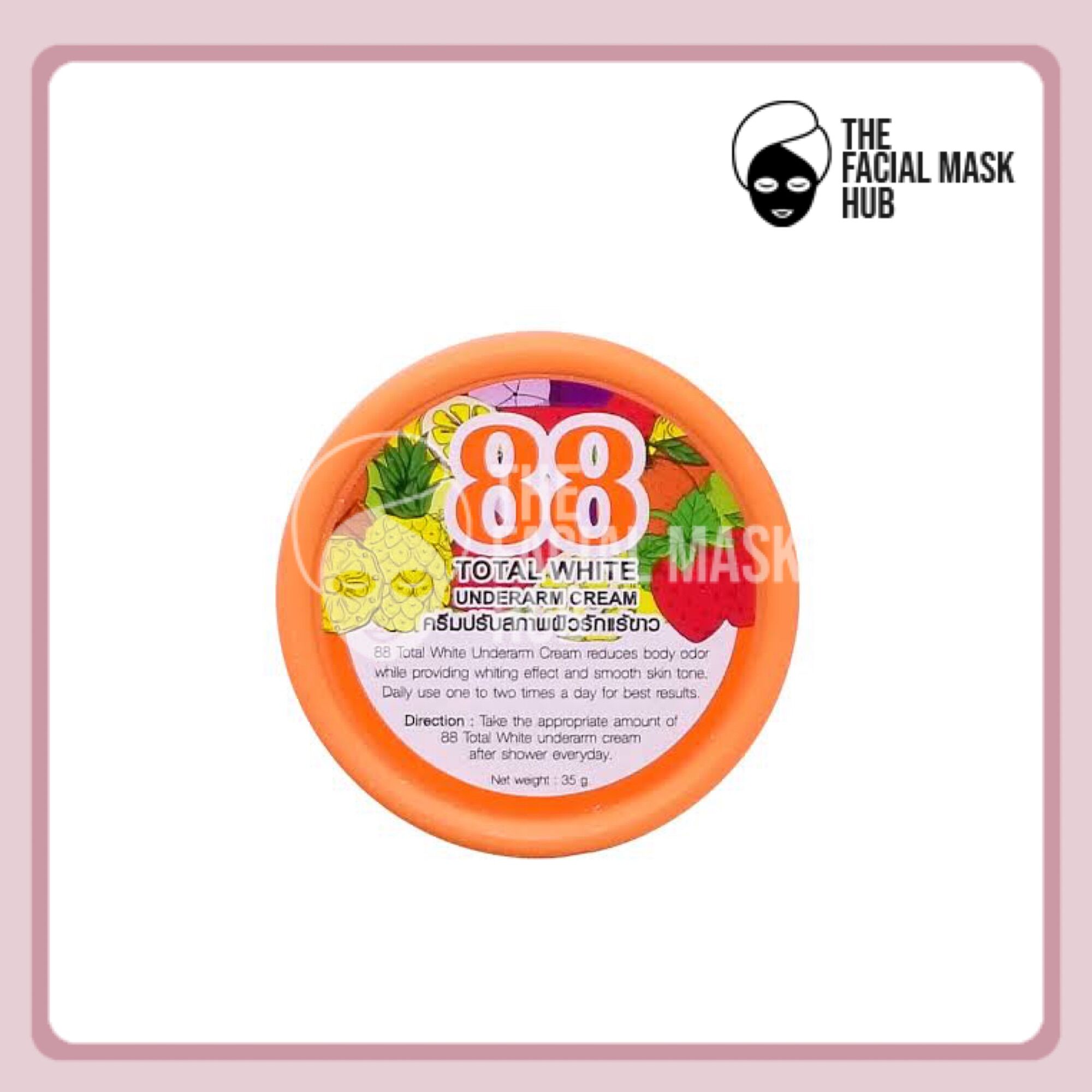 88 Total White Underarm Cream | Lazada PH