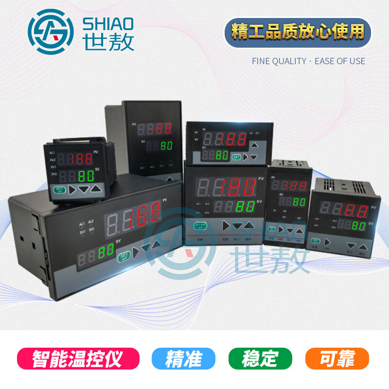 Intelligent Temperature Control Meter Dual Display Temperature ...