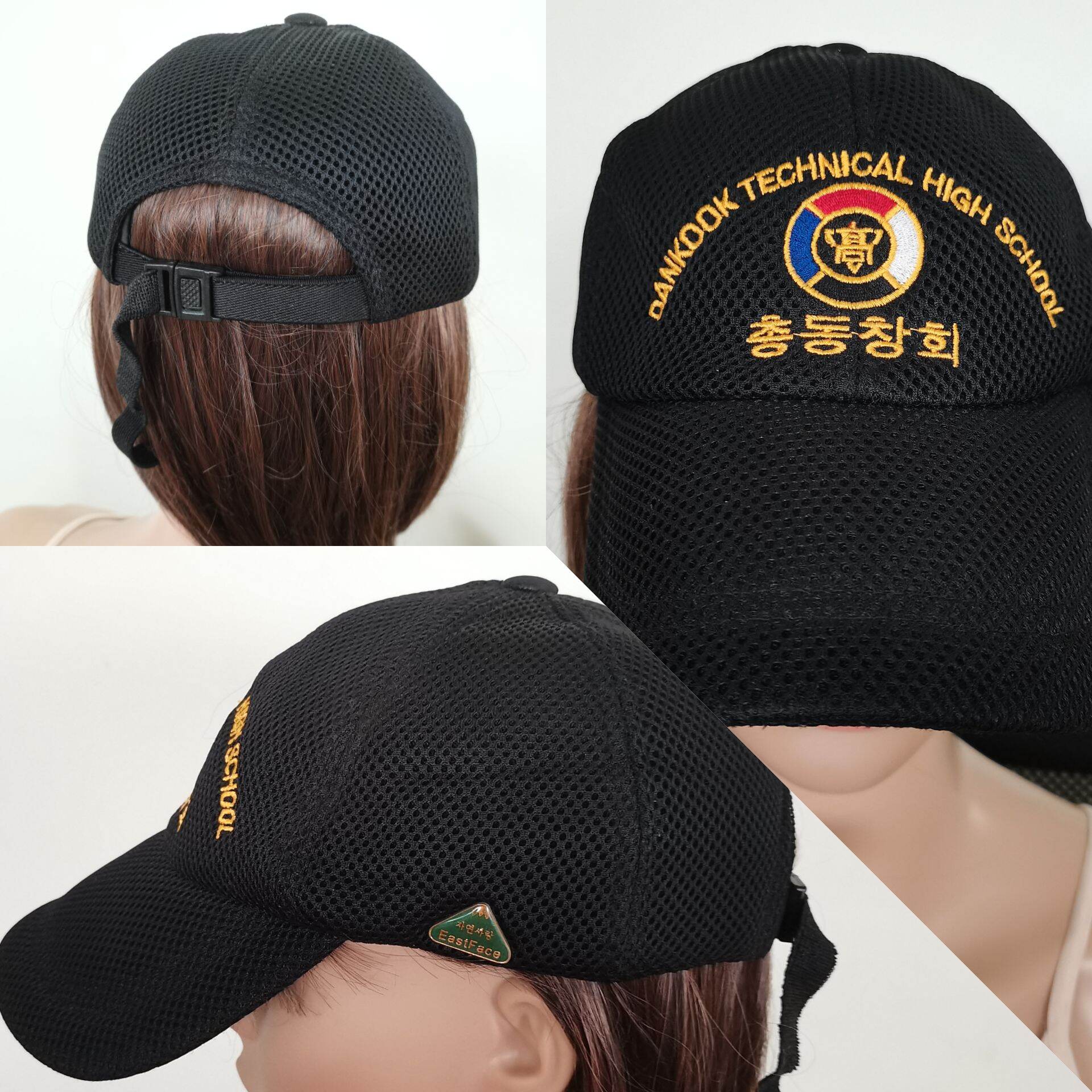 Ukay BLACK Caps/Hats | Lazada PH