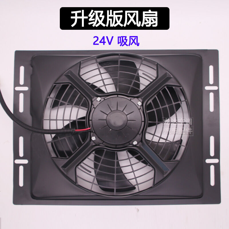 Truck Restoration Electric Air Conditioning Condenser Hydraulic Cooling ...