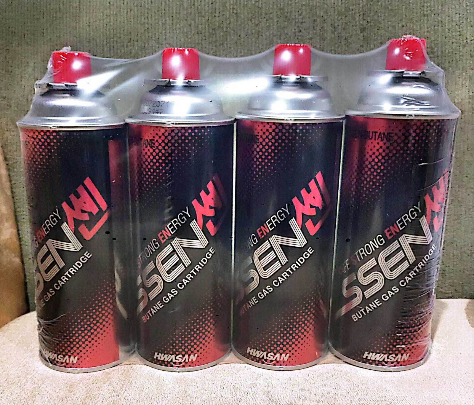 Maxsun korean Safe Butane gas 4 Pcs | Lazada PH