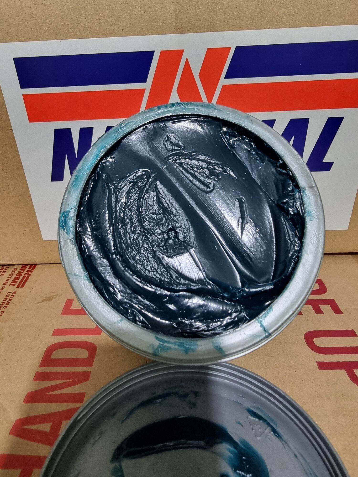National Multi-purpose Lithium Grease 3 250g & High Temp Lithium Complex grease 500g | Lazada PH