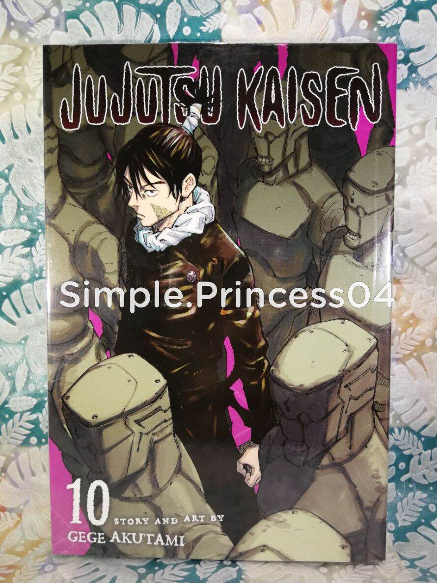 JUJUTSU KAISEN VOLUME 10 | Lazada PH