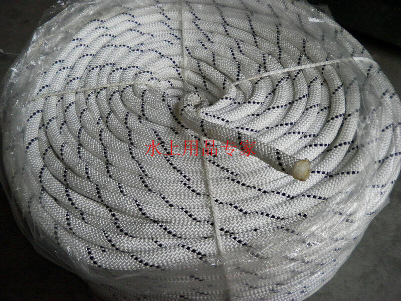 Boat Anchor Marine 1.2 Sailboat Rope Thick Anchor Rope/Inflatable Boat ...