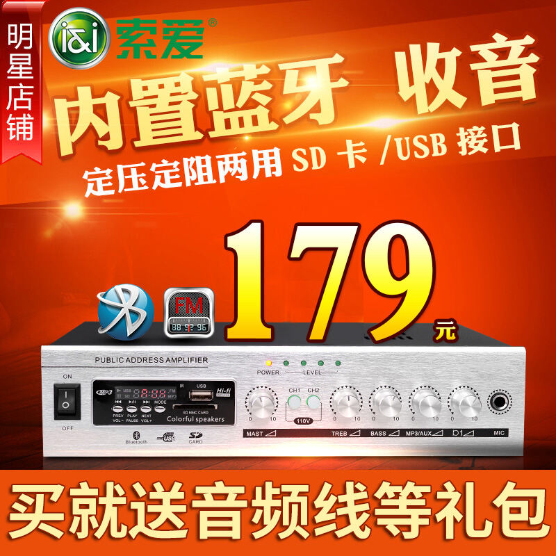 Sony Ericsson 1000 Constant Pressure Constant Resistance Public ...