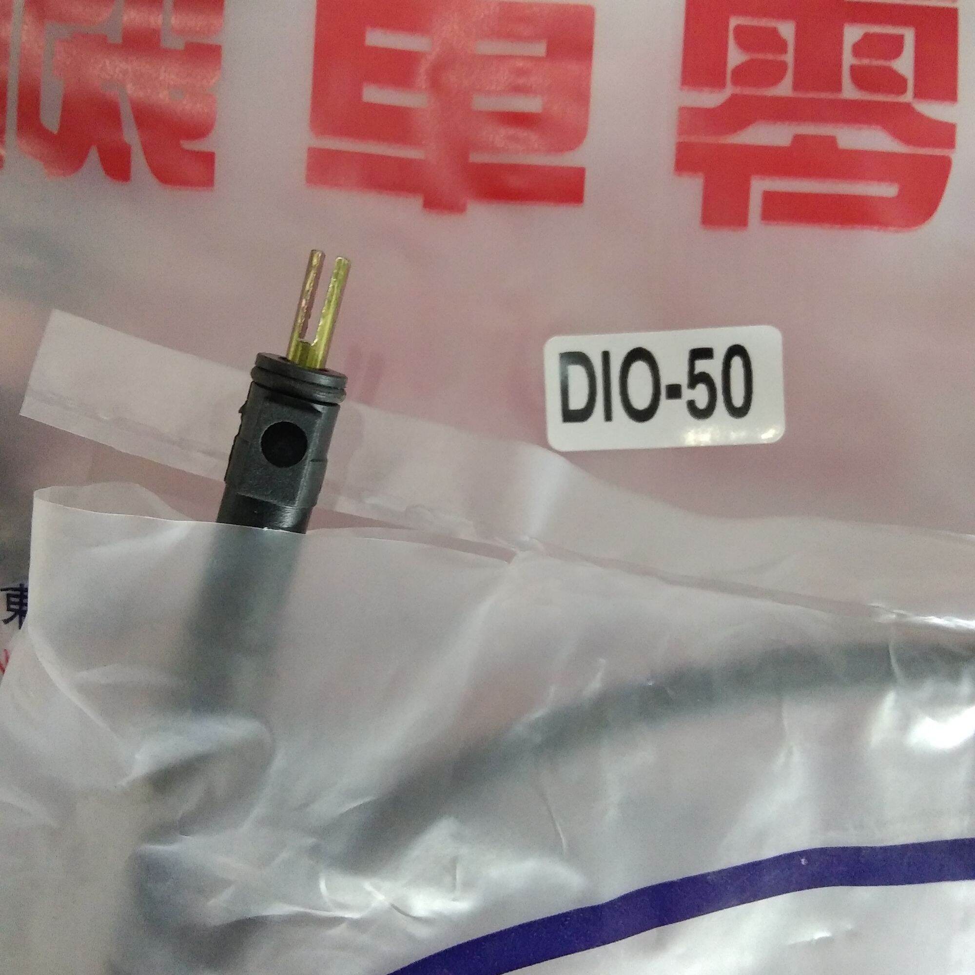 HONDA DIO 1, 2 & 3 JAPAN SPECS DRUM BRAKE - SPEEDOMETER CABLE | Lazada PH