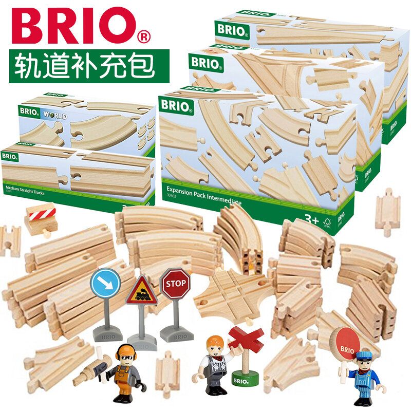 Sweden Brio Train Series Track Expansion Package Supplementary Track ...