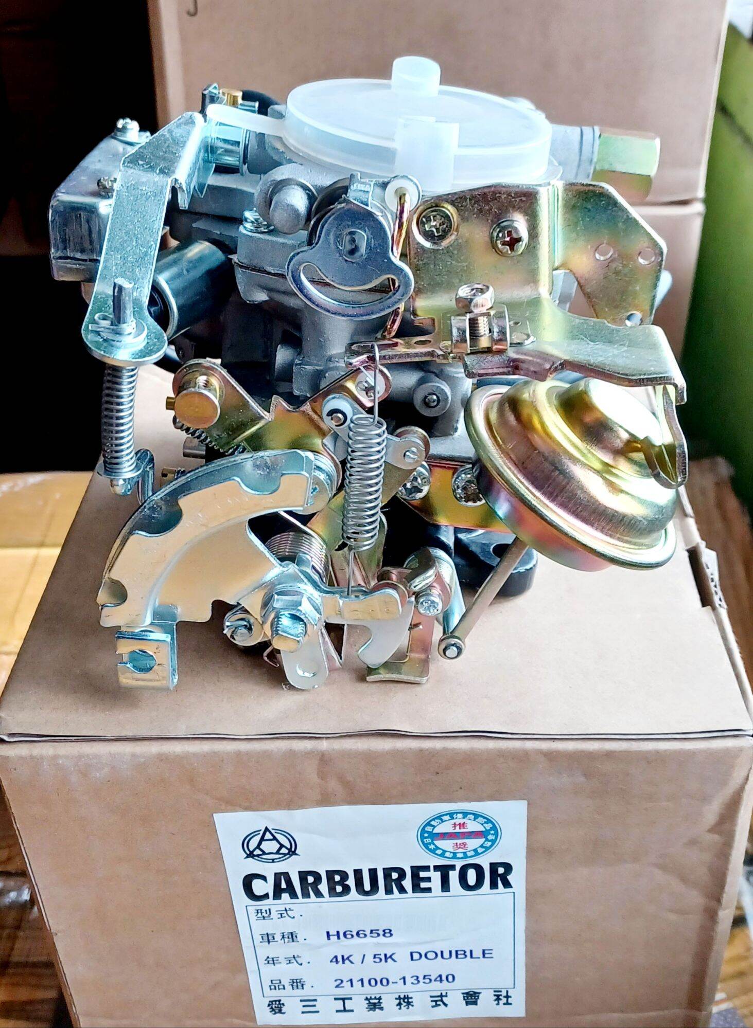 Carburetor assembly for Toyota 3k/4k (21100-13540) | Lazada PH