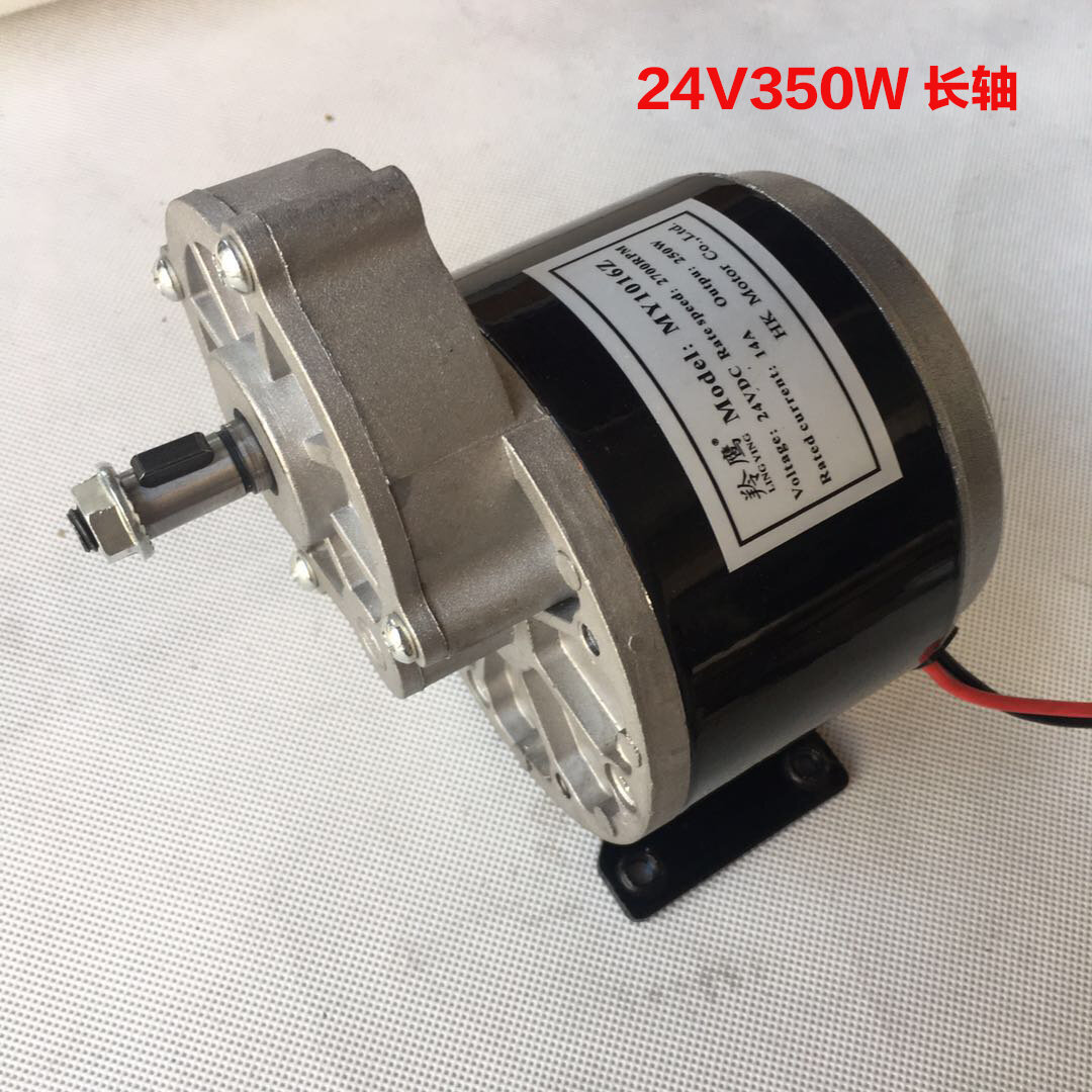 12V Electric Vehicle Motor Motor DC Deceleration High Power Forward and ...