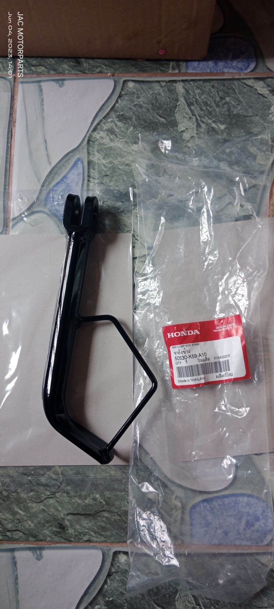 HONDA CLICK V2 ORIGINAL CENTER/SIDE STAND | Lazada PH