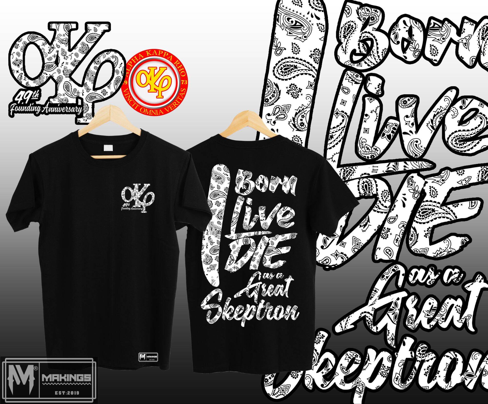 I Born, I Live, I Die Skeptron "Akrho Fratshirt with free sticker( new ...