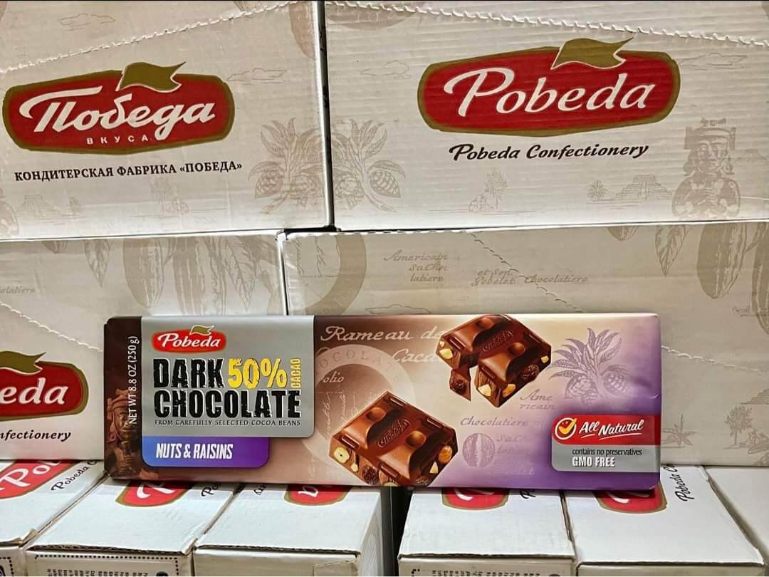 pobeda dark chocolate 50% cacao nut&raisins 250grams | Lazada PH