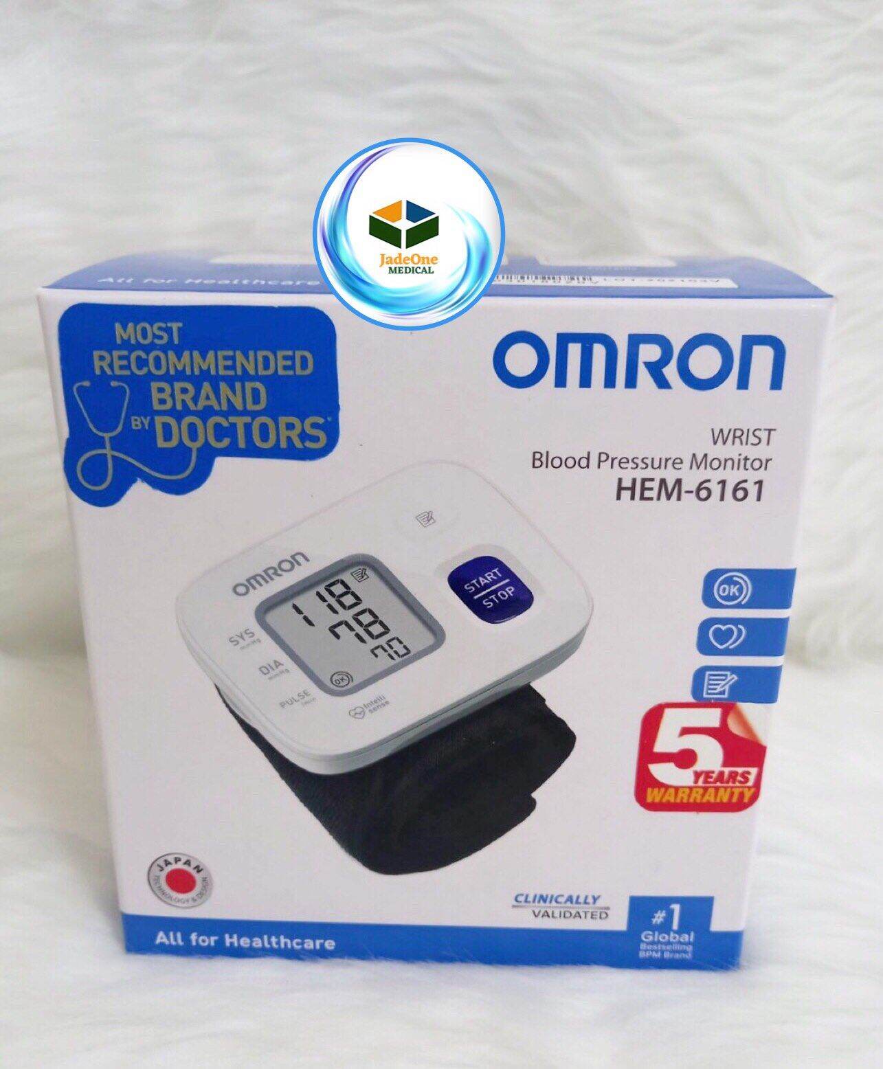 OMRON Automatic Blood Pressure Monitor Wrist HEM-6161 | Lazada PH