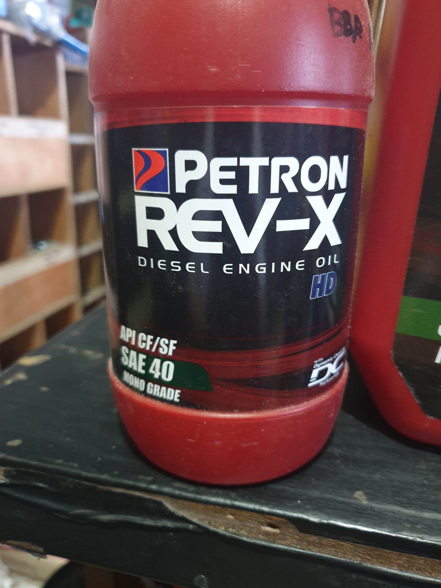 Petron Rev X Diesel Engine Oil 1 liter | Lazada PH