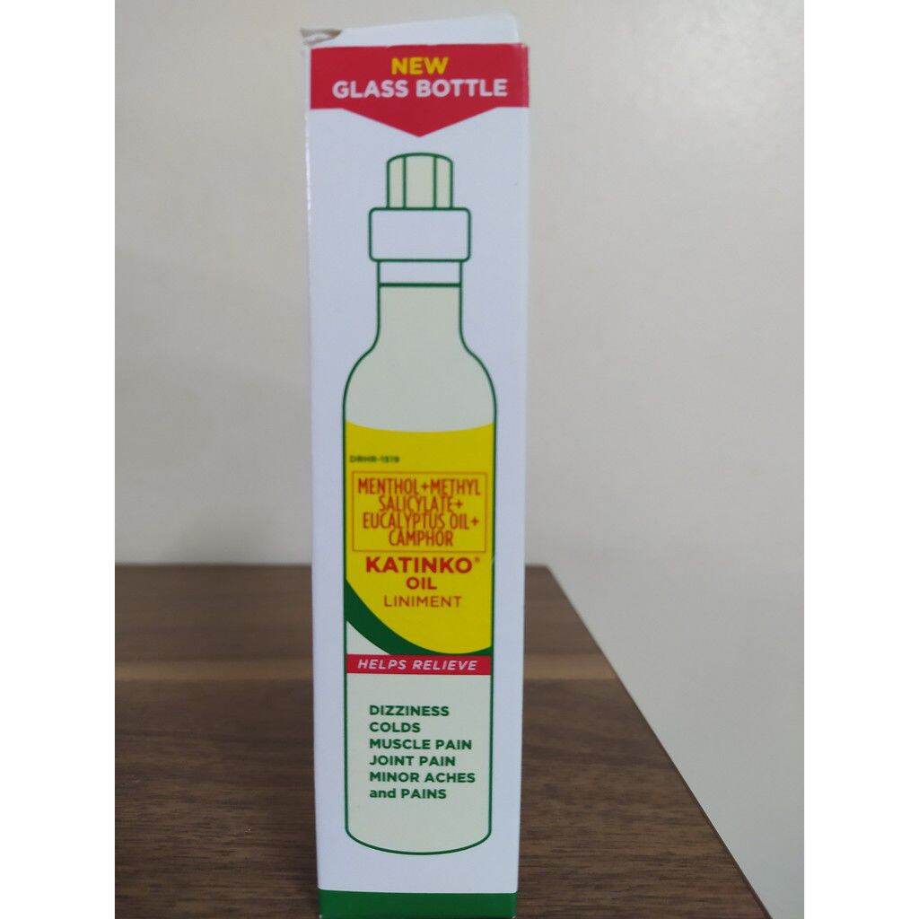 Katinko Oil Liniment Glass Bottle 35ML | Lazada PH