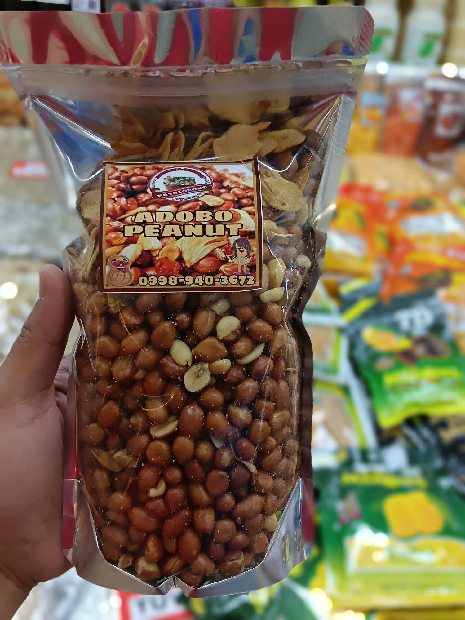 PEANUT POUCH | Lazada PH