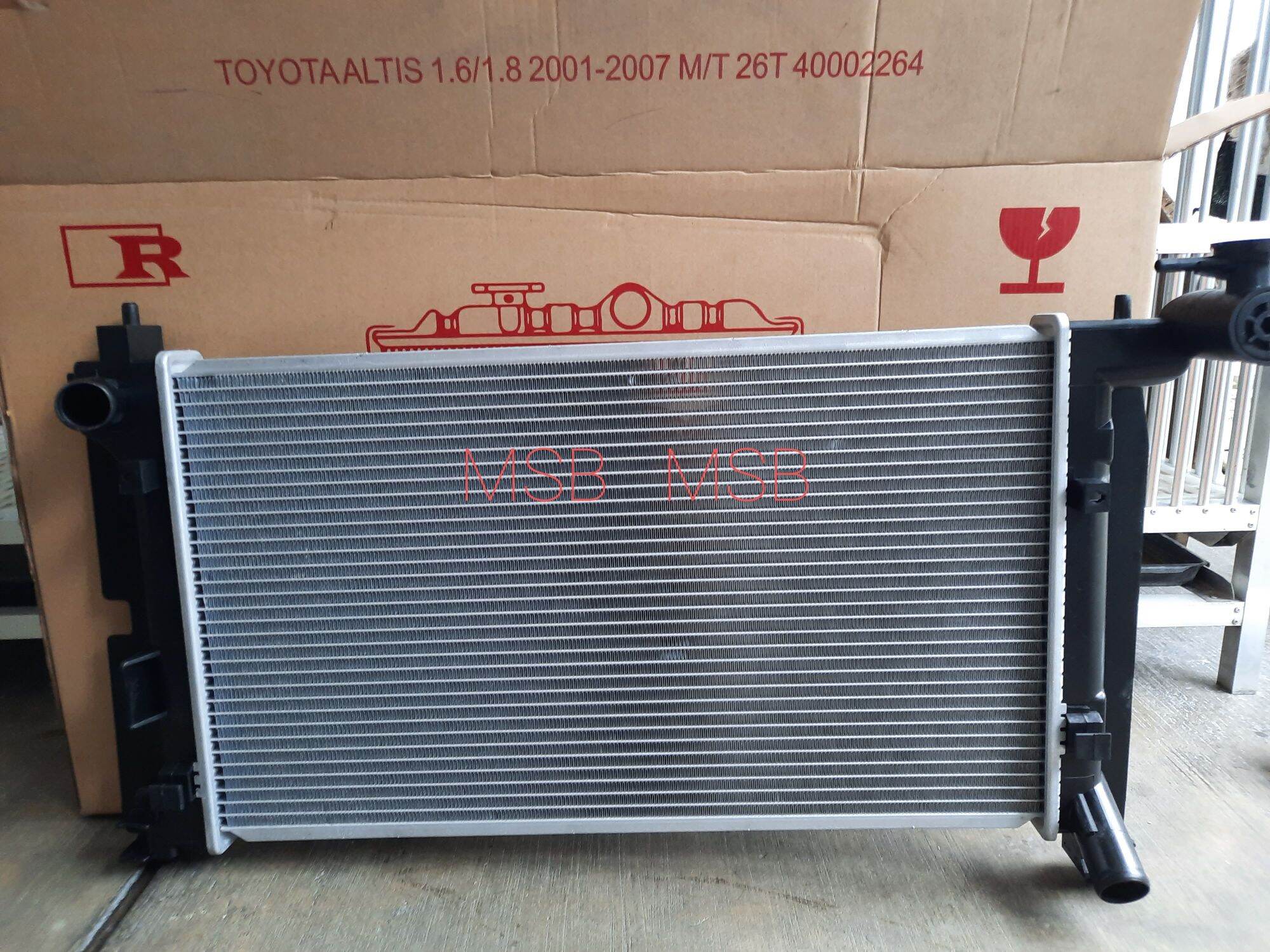 Toyota Altis Radiator Manual 2001-2007 | Lazada PH