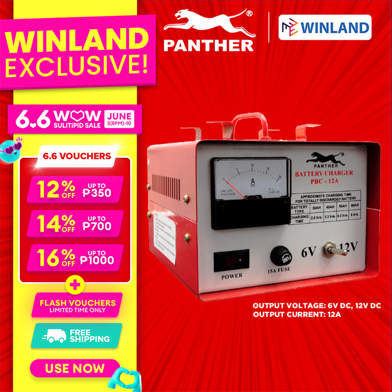 Panther by Winland Battery Charger 12A 6V and 12V PBC-12A PBC 12A ...