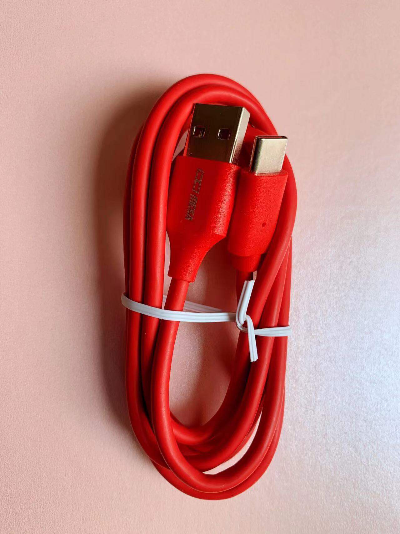 IXI Mega Original Sound Card OTG Cable High Speed Data Transmission ...