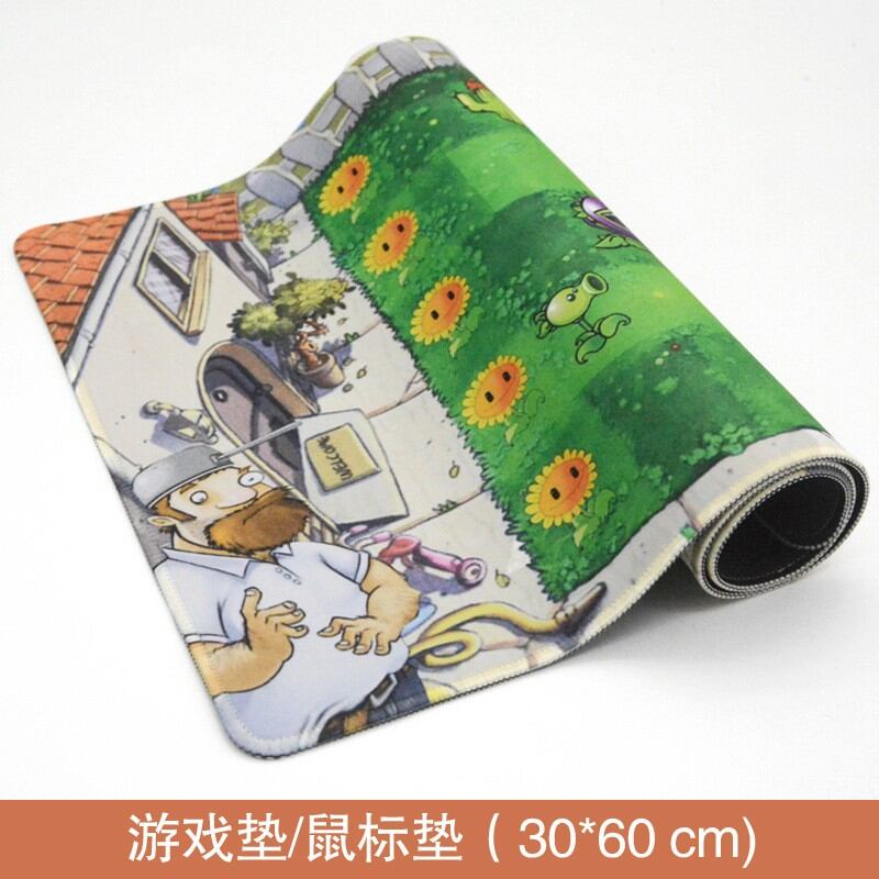 Plants Vs. Zombies Toy Accessories Map Game Map Mouse Pad Battle Battle ...