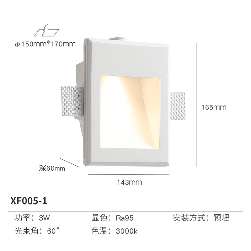 Focal Length Embedded Embedded Corner Plaster Light Stair Corridor ...