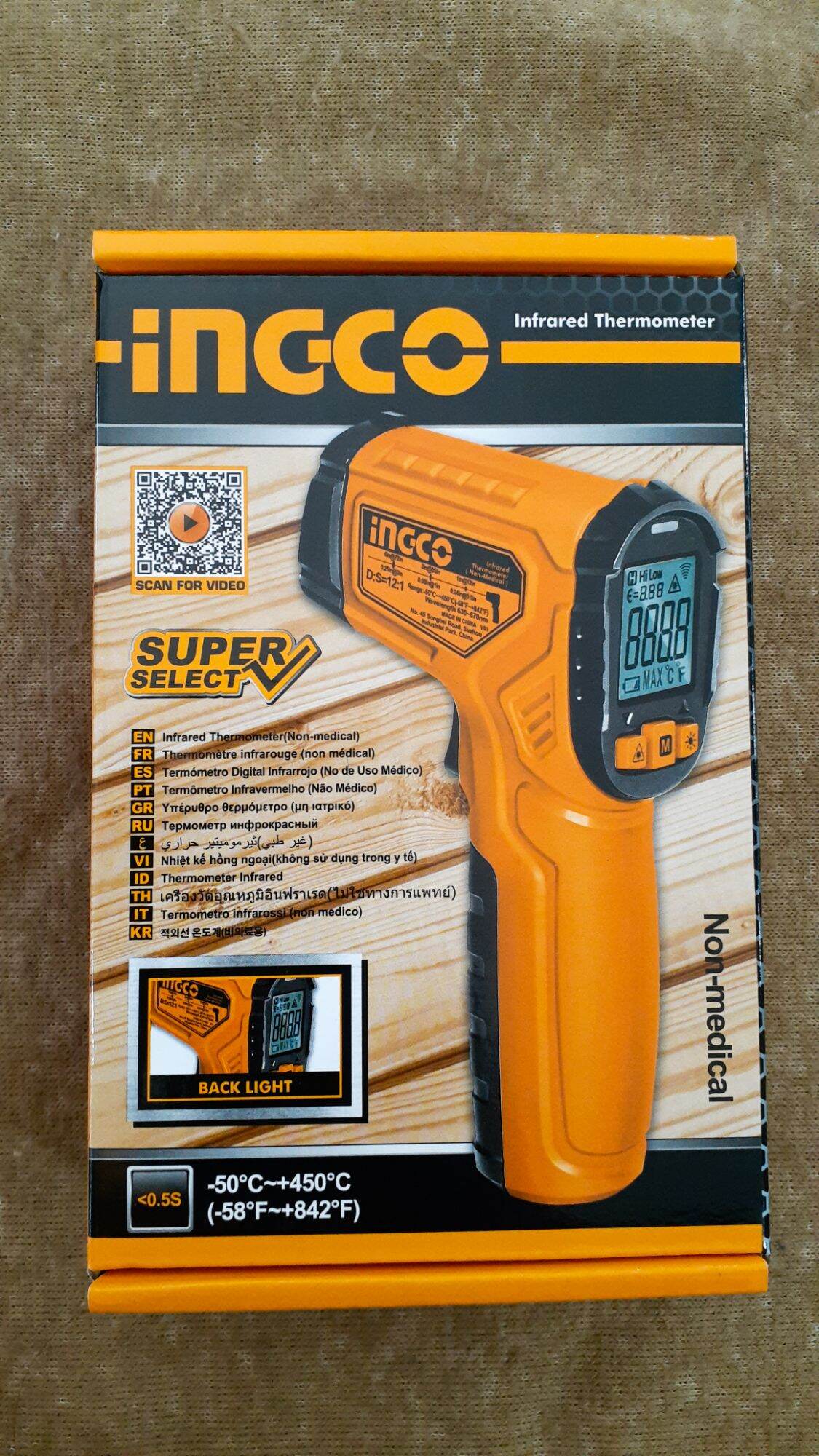 INGCO Infrared Thermometer(Non-Medical)