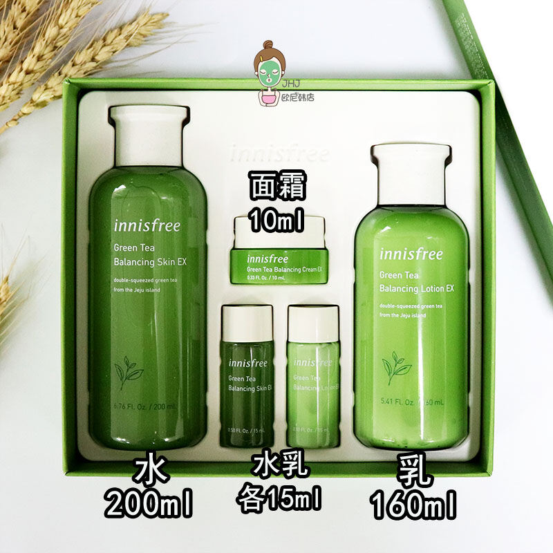 Innisfree/Innisfree Green Tea Balance Water Lotion Set Moisturizing Oil ...