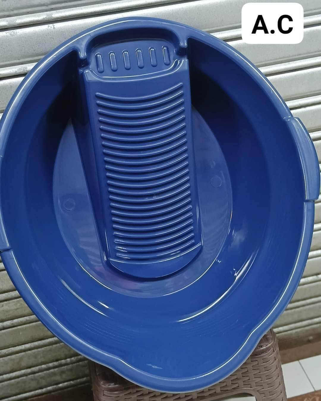 Batya with built in washing board | Lazada PH