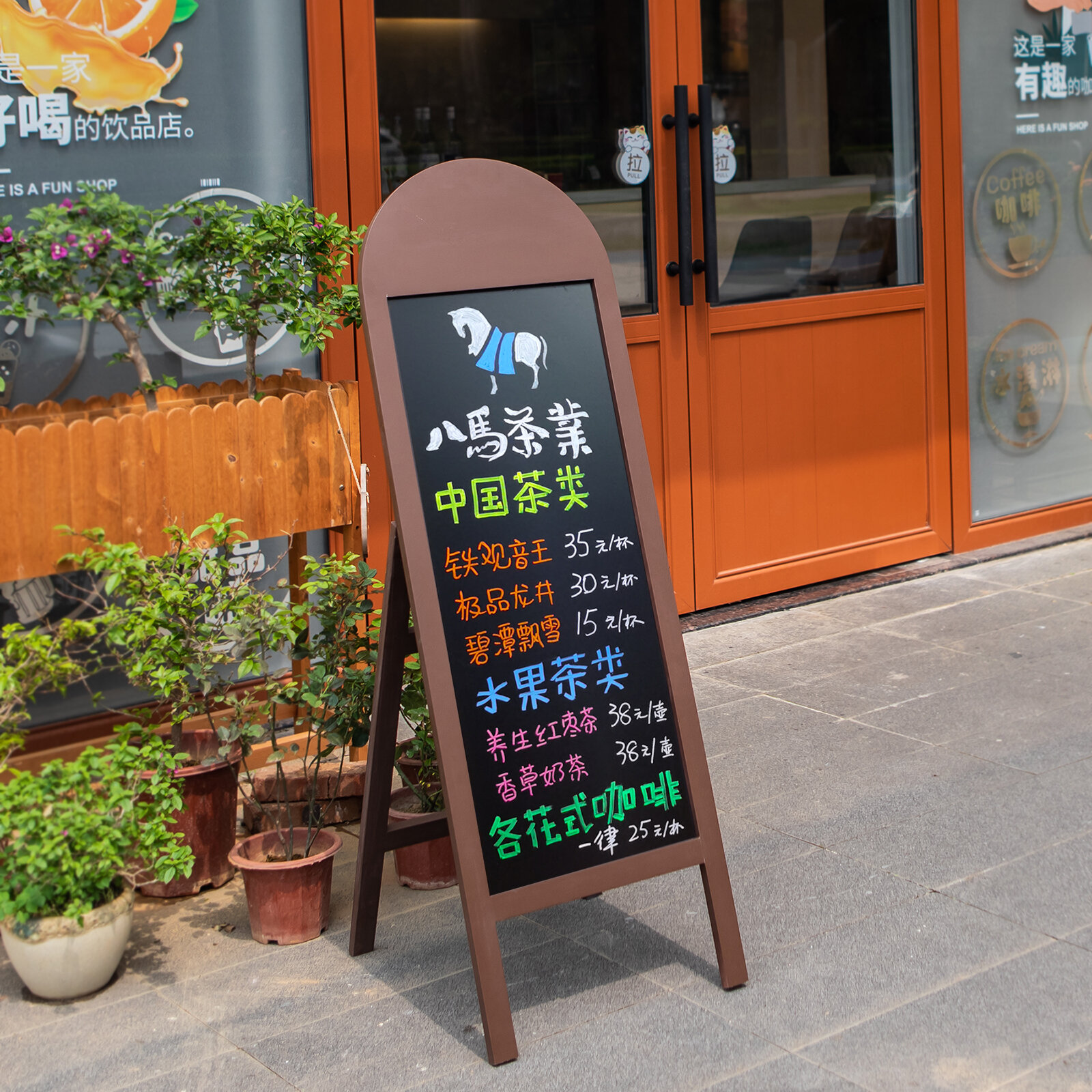 Retro Bracket Stall Small Blackboard Coffee Shop Handwritten Billboard ...