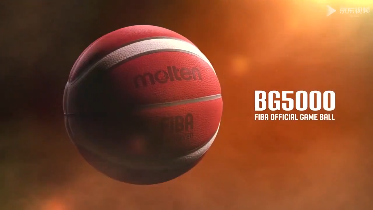 Molten BG5000/BG4500 PU Leather Basketball - FIBA Approved Indoor ...