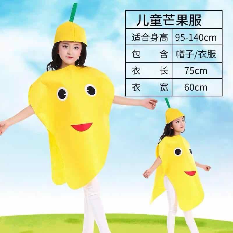 Nutrition Month Costume Fruits and Vegetables for Kids | Lazada PH