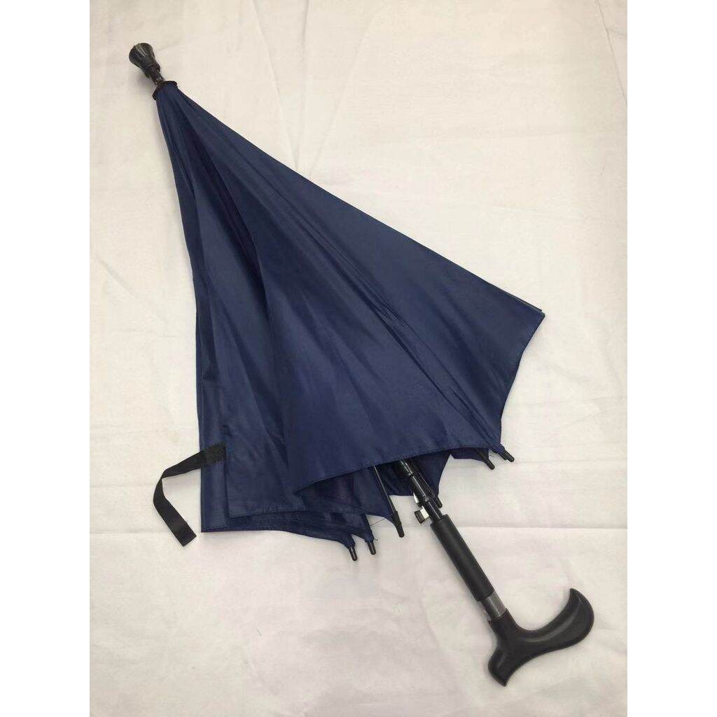 tungkod umbrella walking stick | Lazada PH