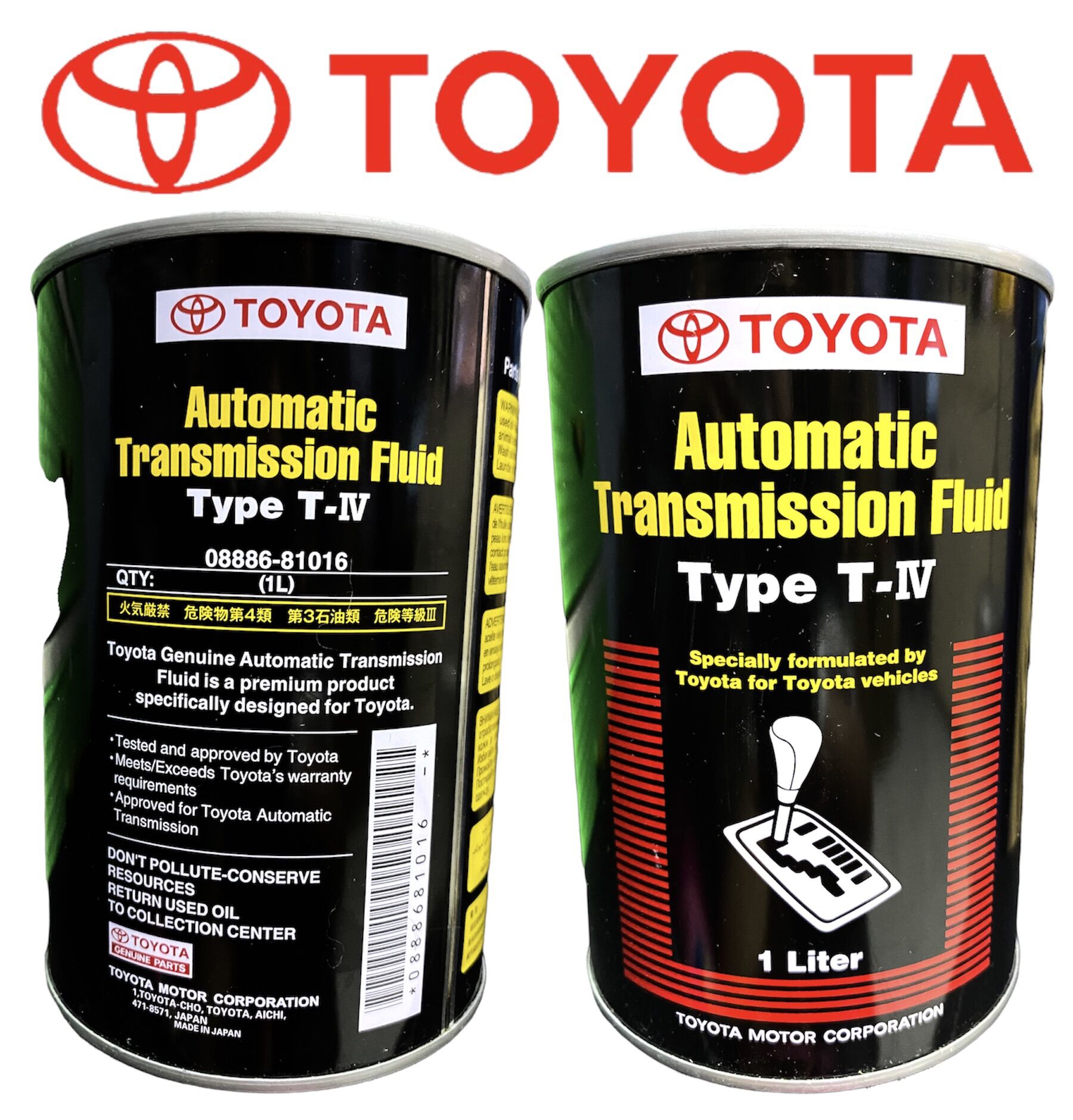 Toyota AUTOMATIC TRANSMISSION FLUID Type T-IV | Lazada PH