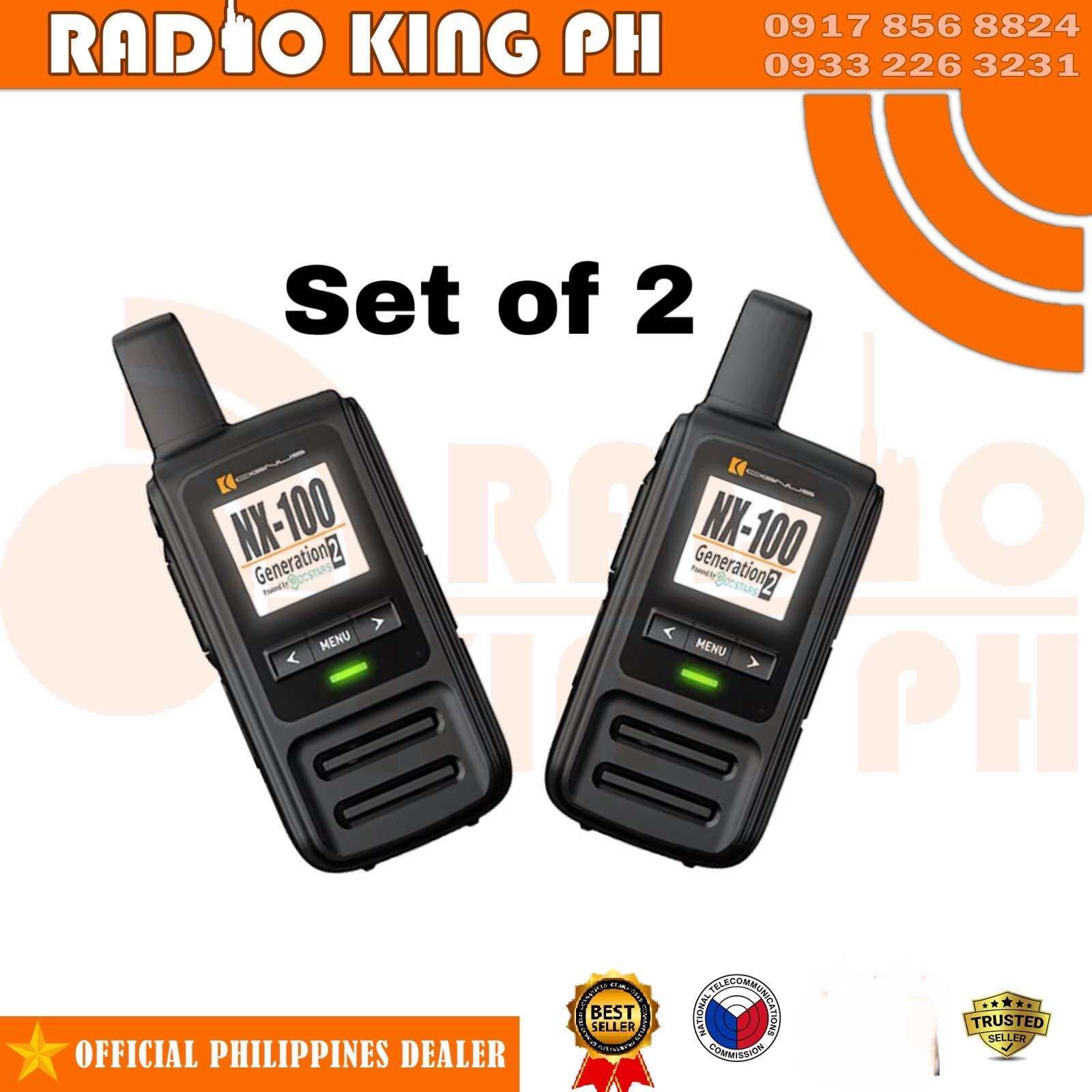 SET OF 2 CIGNUS NX100 GEN. 2 IP/NETWORK RADIO DUAL SIM | Lazada PH