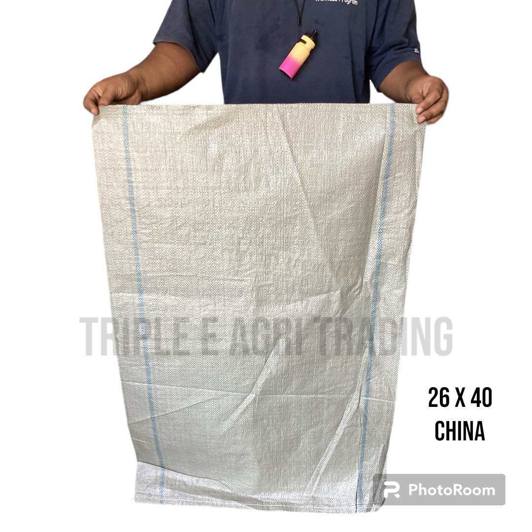 50 kilos Harvester Reaper Sack Oversize Sack sold per piece | Lazada PH