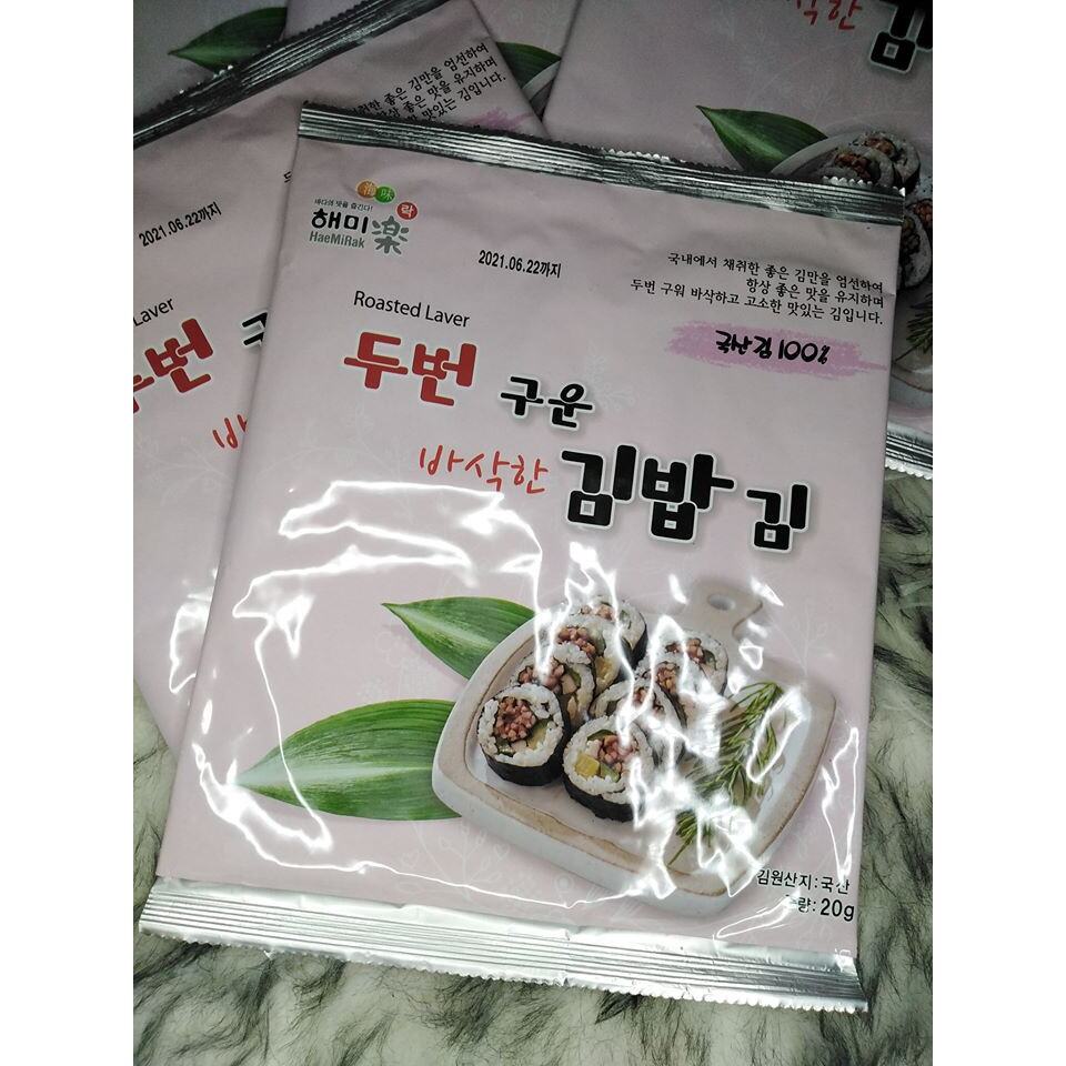 Seaweed Wrapper 10 sheets (Korean HaeMiRak Kimbap Kim 20g) | Lazada PH