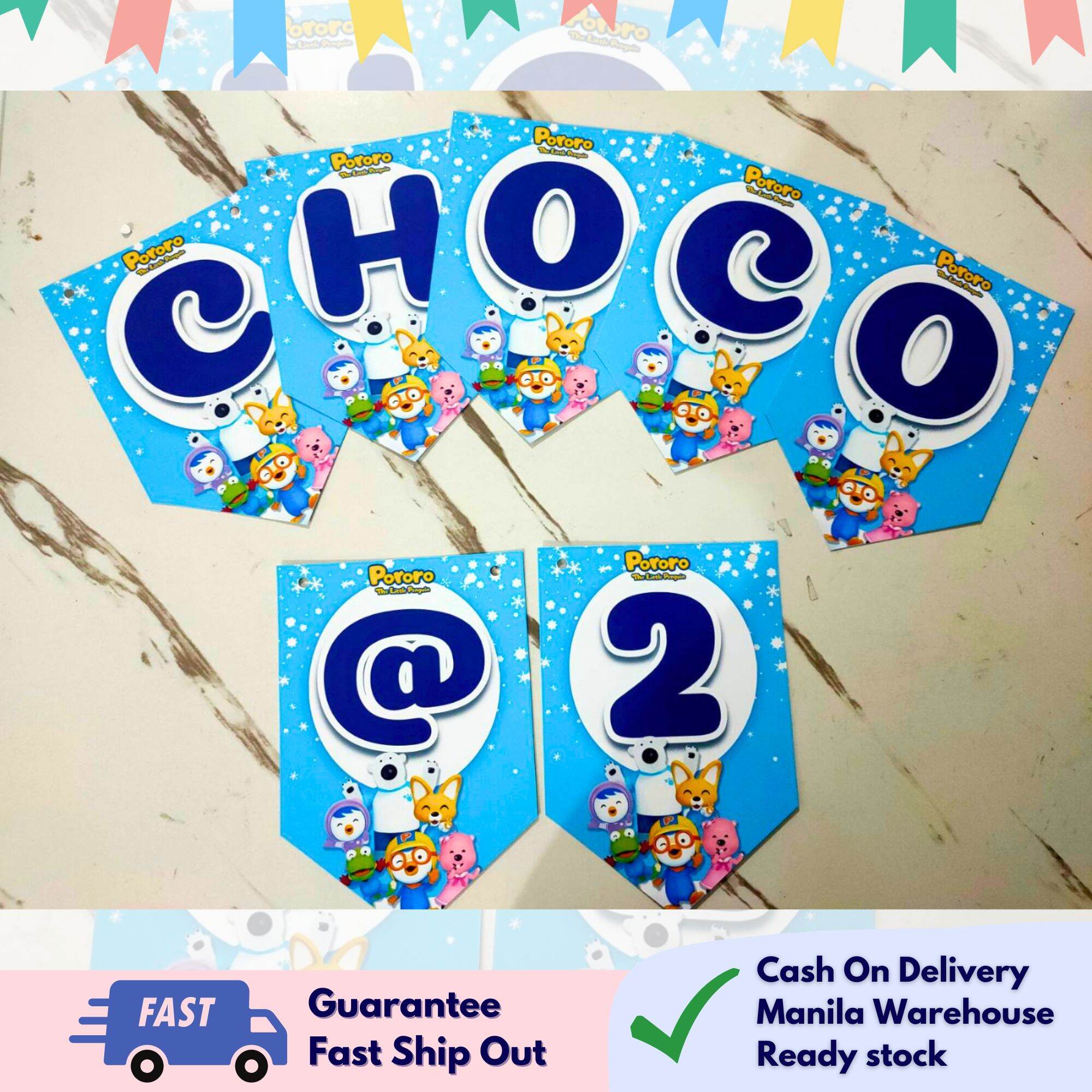 Partify PORORO Theme personalize happy birthday party needs letter name ...