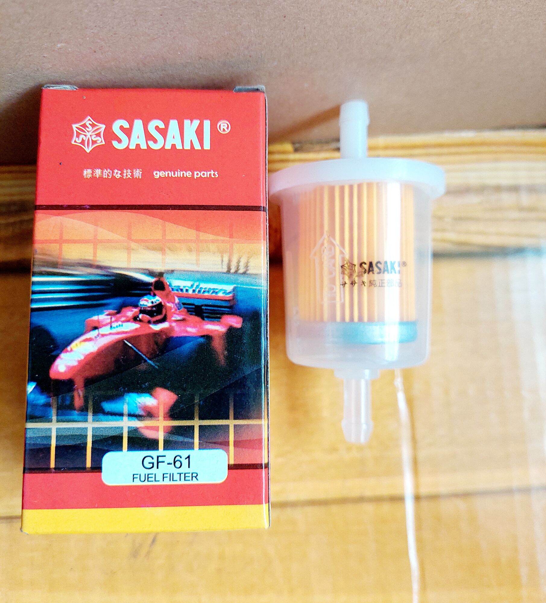 FUEL FILTER GF61 SASAKI BRAND | Lazada PH