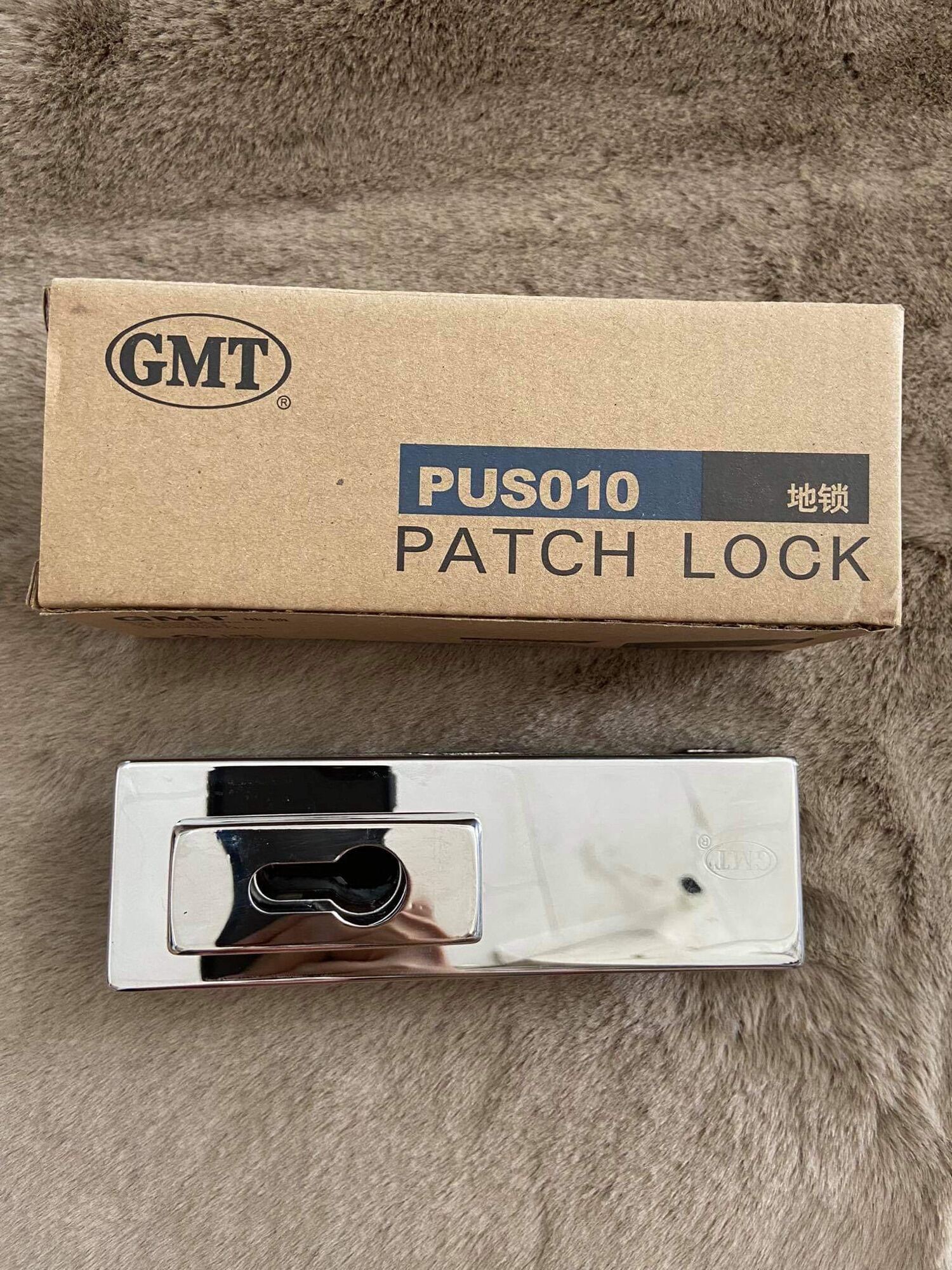 GMT Patch lock patch fitting (PUS010) | Lazada PH