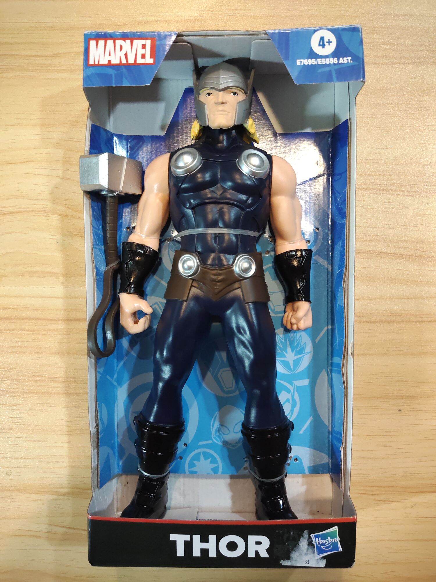 Thor 9.5 inches | Lazada PH