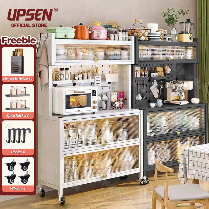 UPSEN 5-6Layer Kitchen Cabinet Storage Organizer Rack Shelf With Pull ...
