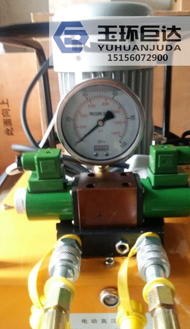 Hydraulic Punching Machine 1.5kW Double Circuit Ultra High Pressure ...