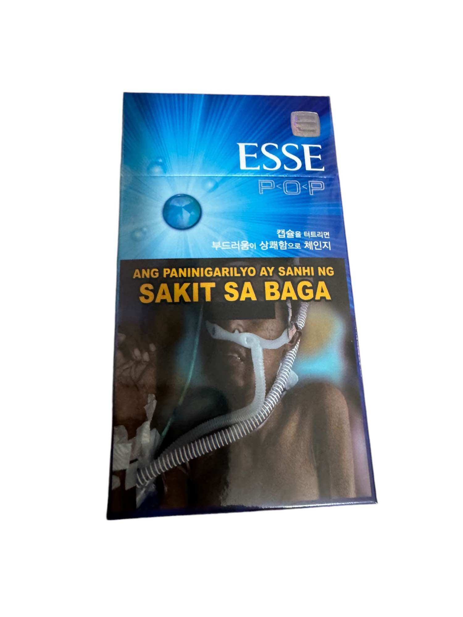 ESSE Pop slim 1pack | Lazada PH