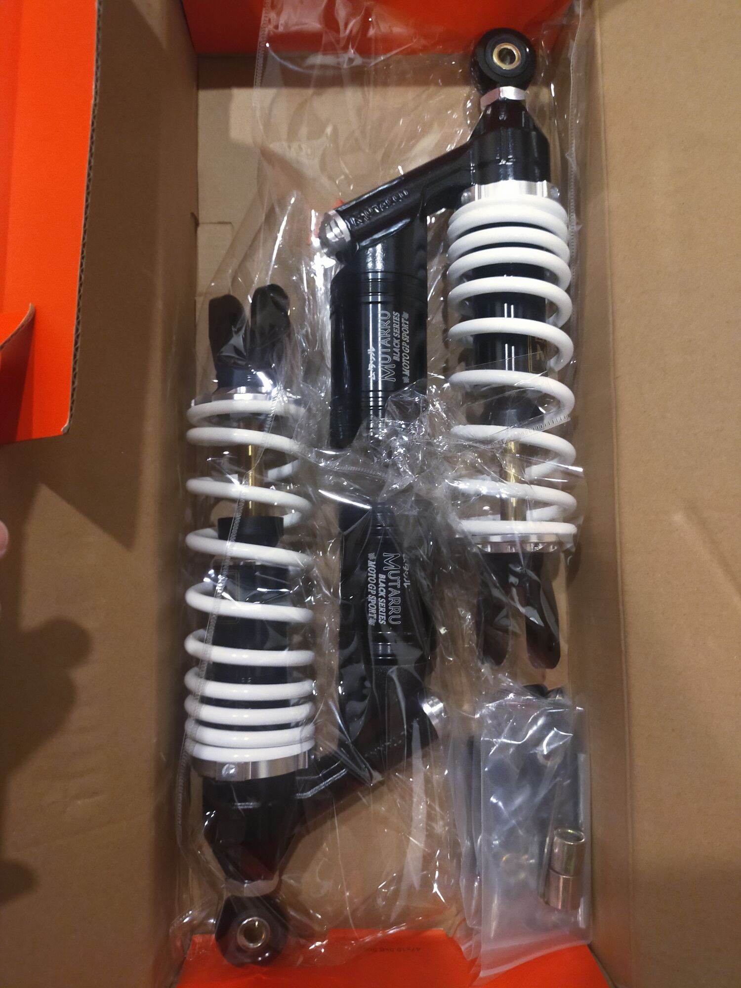 Mutarru dual shock for : Nmax v2 / Aerox v1 and v2 (285mm-305mm ...