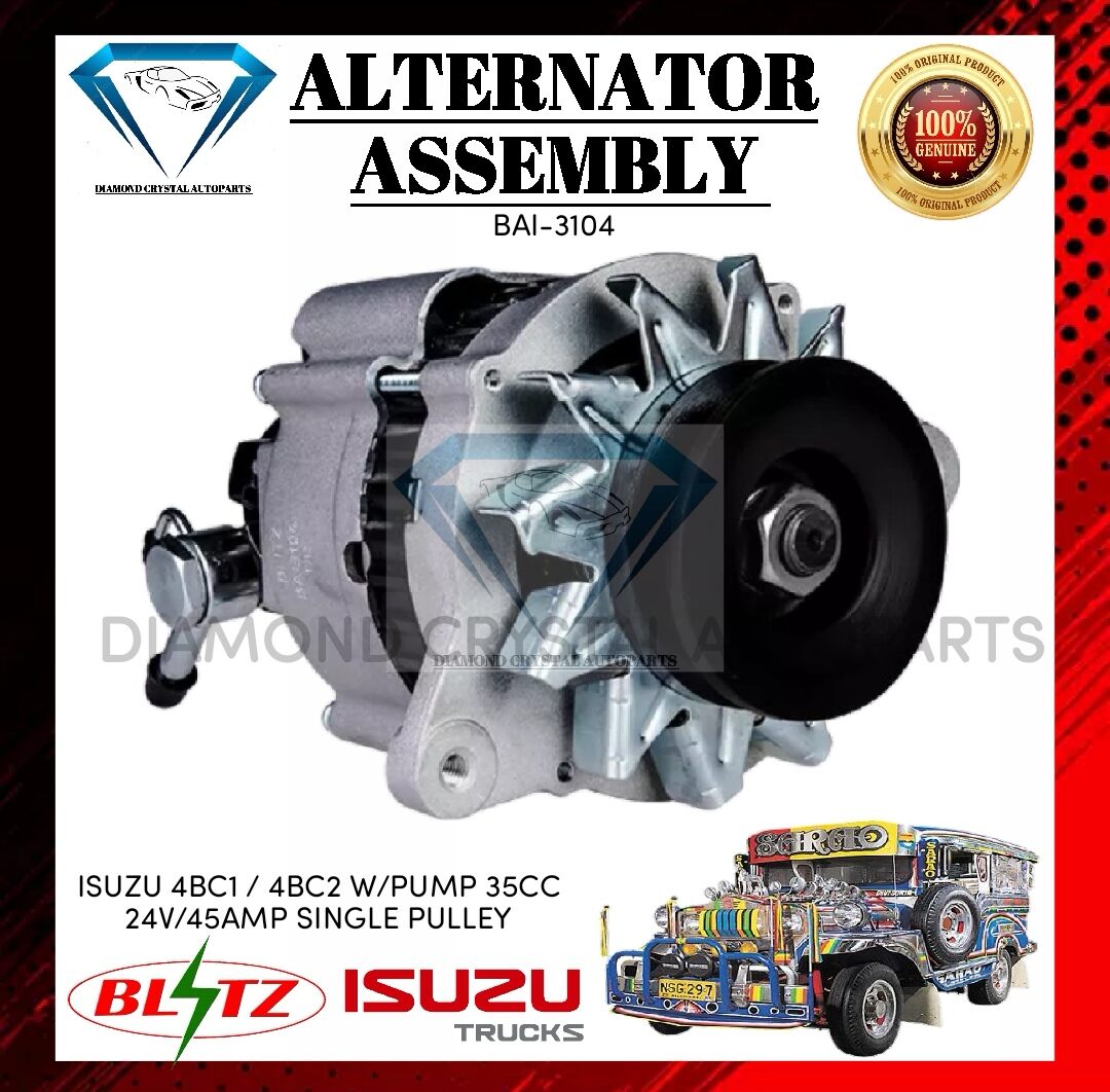 ALTERNATOR ASSEMBLY ISUZU 4BC1 / 4BC2 W/ VACUUM PUMP 35CC 24V/45AMP ...