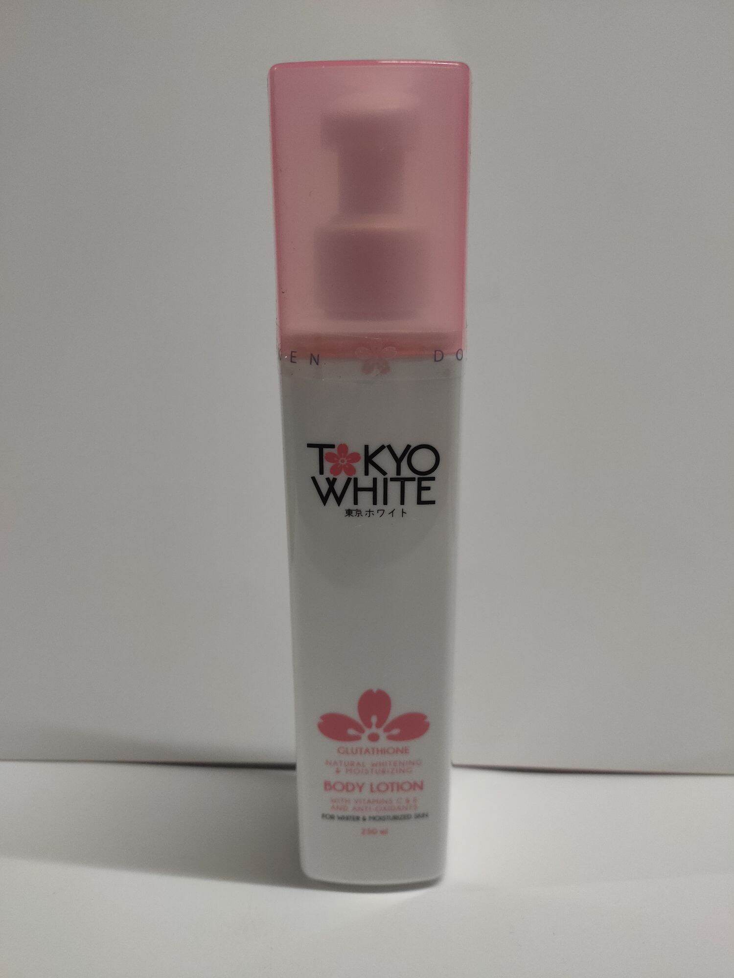 TOKYO White Instanwhite Sunscreen Face & Body Spf 50++++ 200ml | Lazada PH
