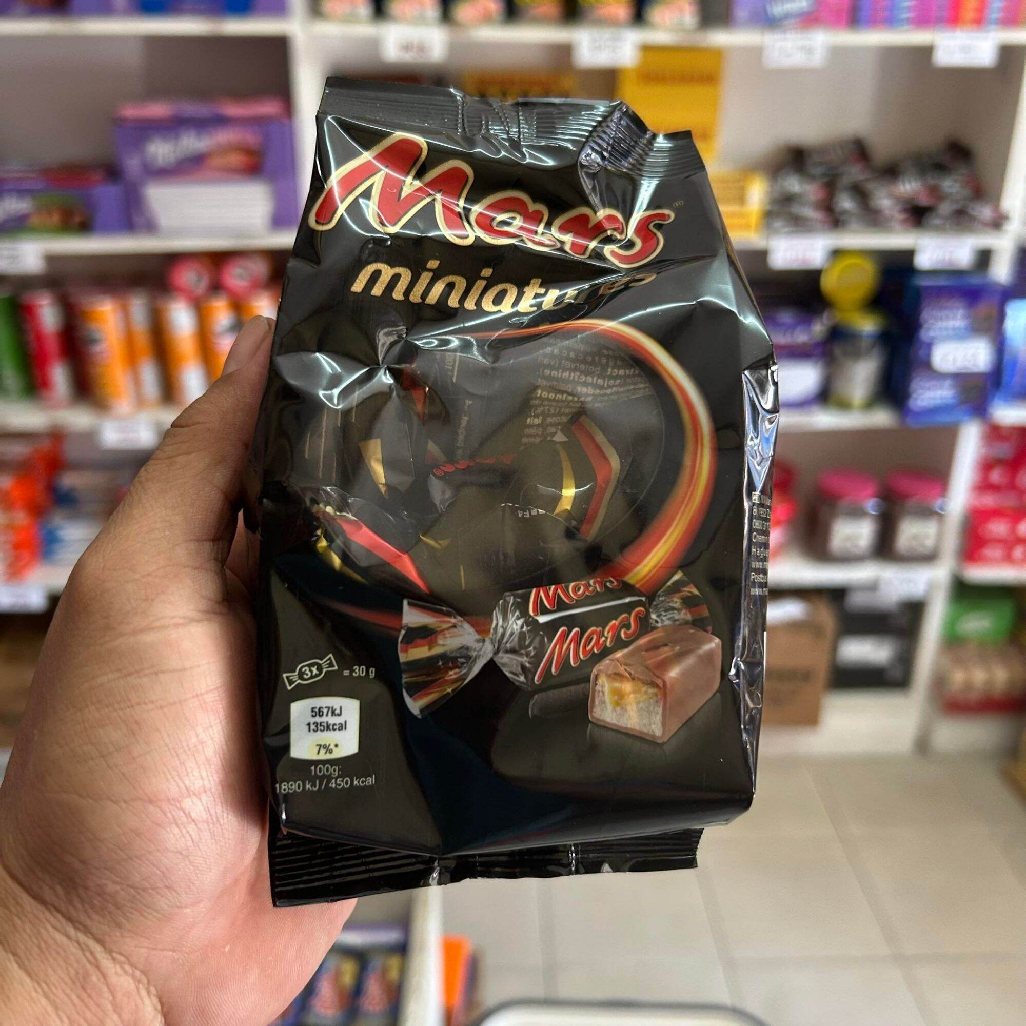 Snickers /Mars Miniatures 130g | Lazada PH